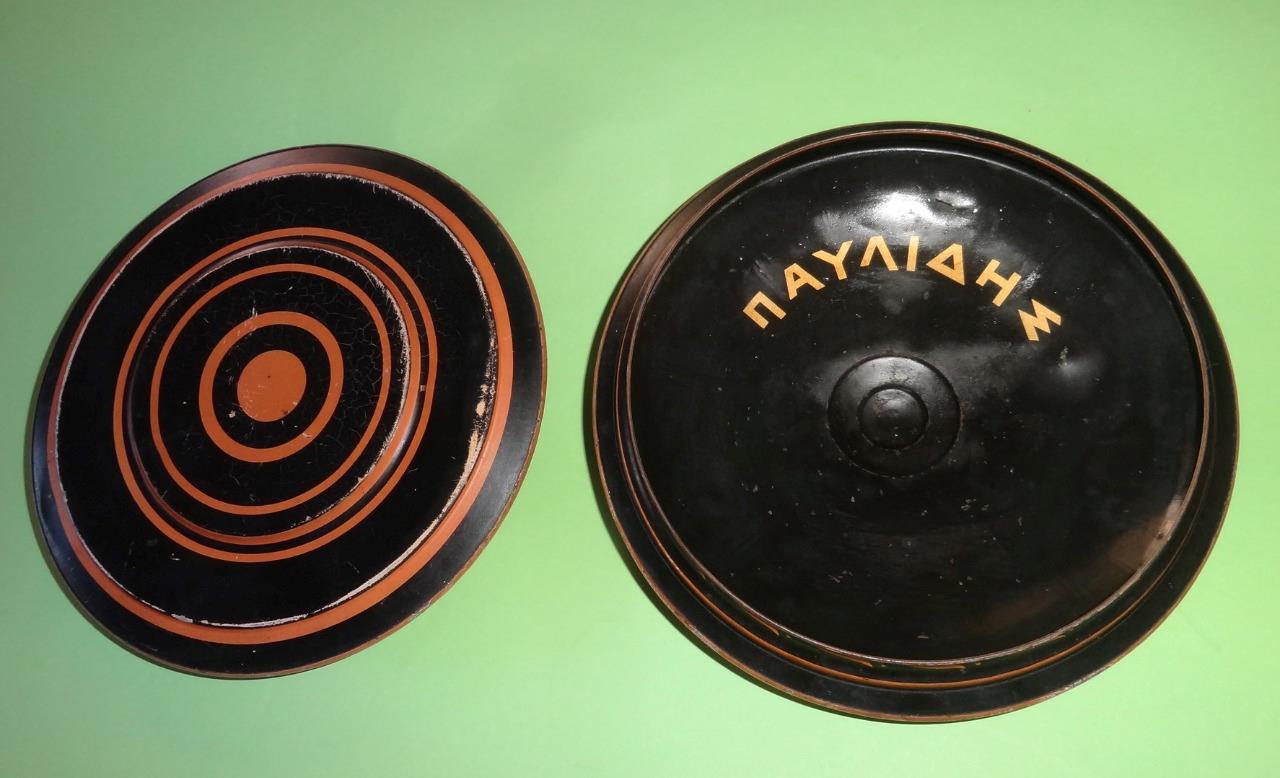 GREECE PAVLIDIS CHOCOLATES SWEETS TIN ADVERTISING CAN BOX GREEK ...