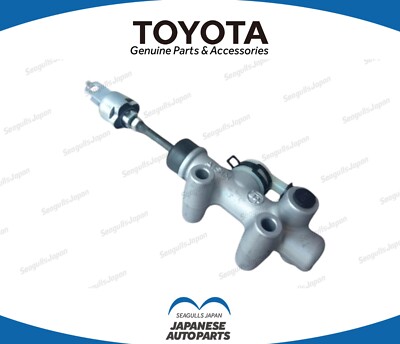 TOYOTA Genuine OEM DYNA Clutch Master Cylinder Assy 31420-37142 | eBay