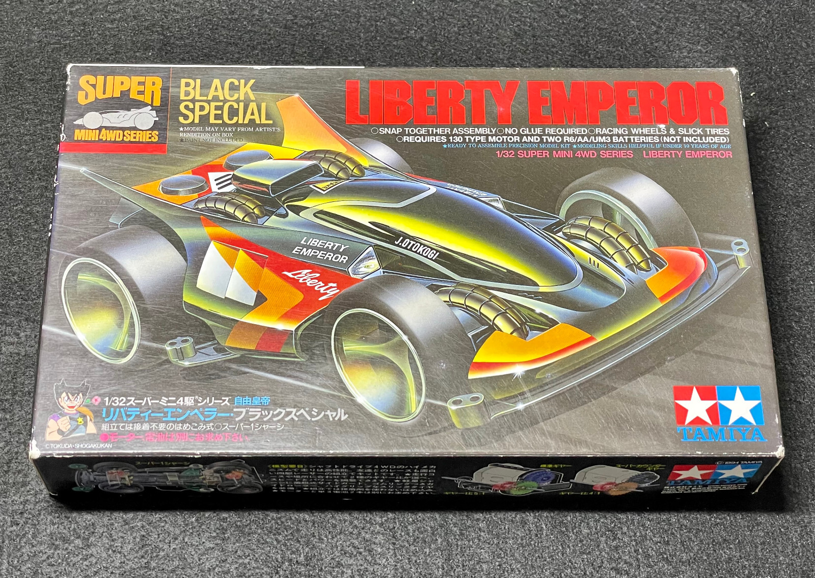 Tamiya Mini 4wd 18514 Liberty Emperor Black Special for sale online | eBay