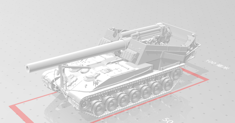 3D printed 1/72/35 T92 howitzer motor carriage/T92 HMC tank Resin kit ...