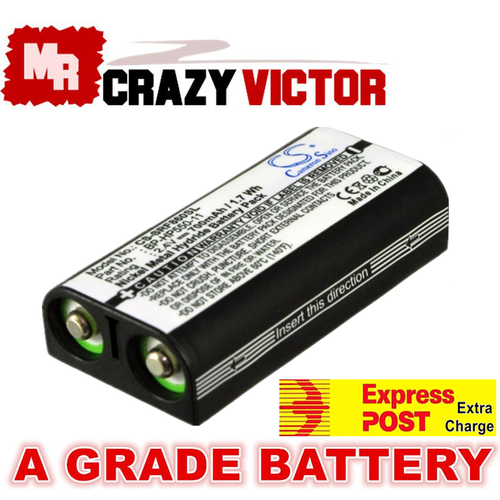 Battery for Sony MDR-RF840 RF840RK RF810RK RF850 RF850RK Wireless ...