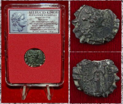 Ancient GREEK Coin Seleucid King ALEXANDER II ZABINAS Dionysus Winged ...