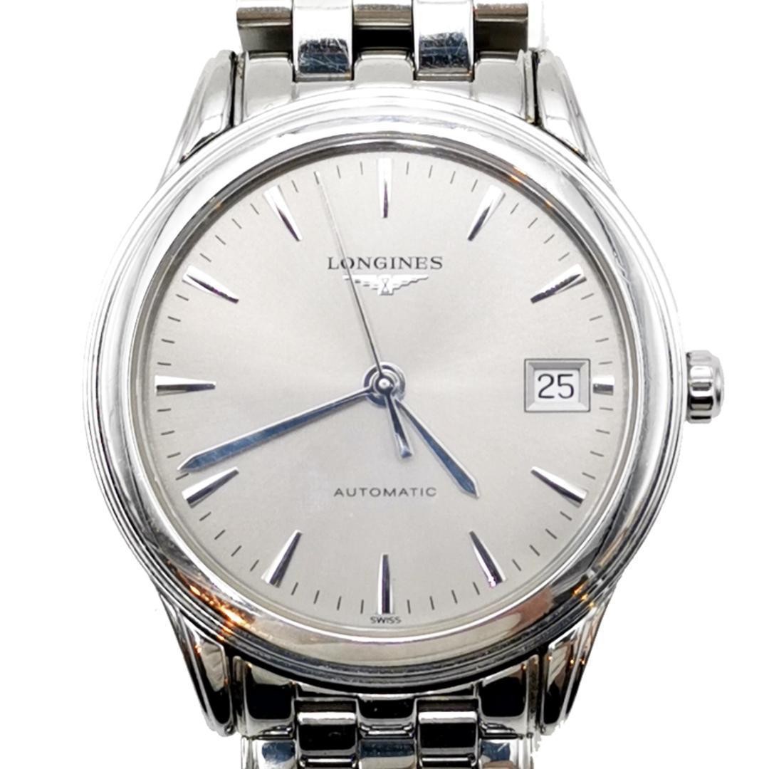 Longines Flagship Automatic Wristwatch Swiss Made Sta… - Gem