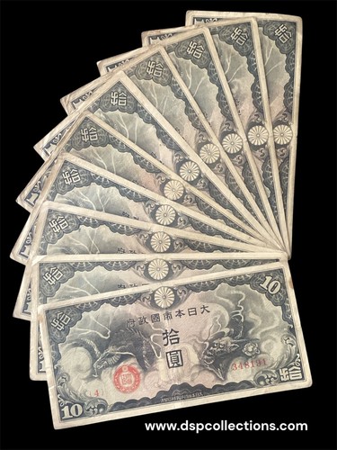 LOT OF 10 BEAUTIFUL CHINA Banknotes, Japanese Military WWII, 10 YEN P ...