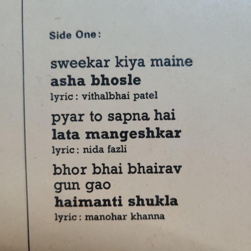 Sweekar Kiya Maine LP Vinyl Record Usha Khanna Bollywood Hindi 1982 ...