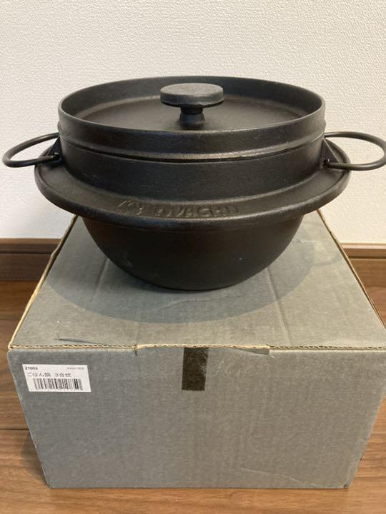 Iwachu Cast Iron Rice Cooker Gohan Nabe Pot Nanbu Tekki 3 Go IH ...