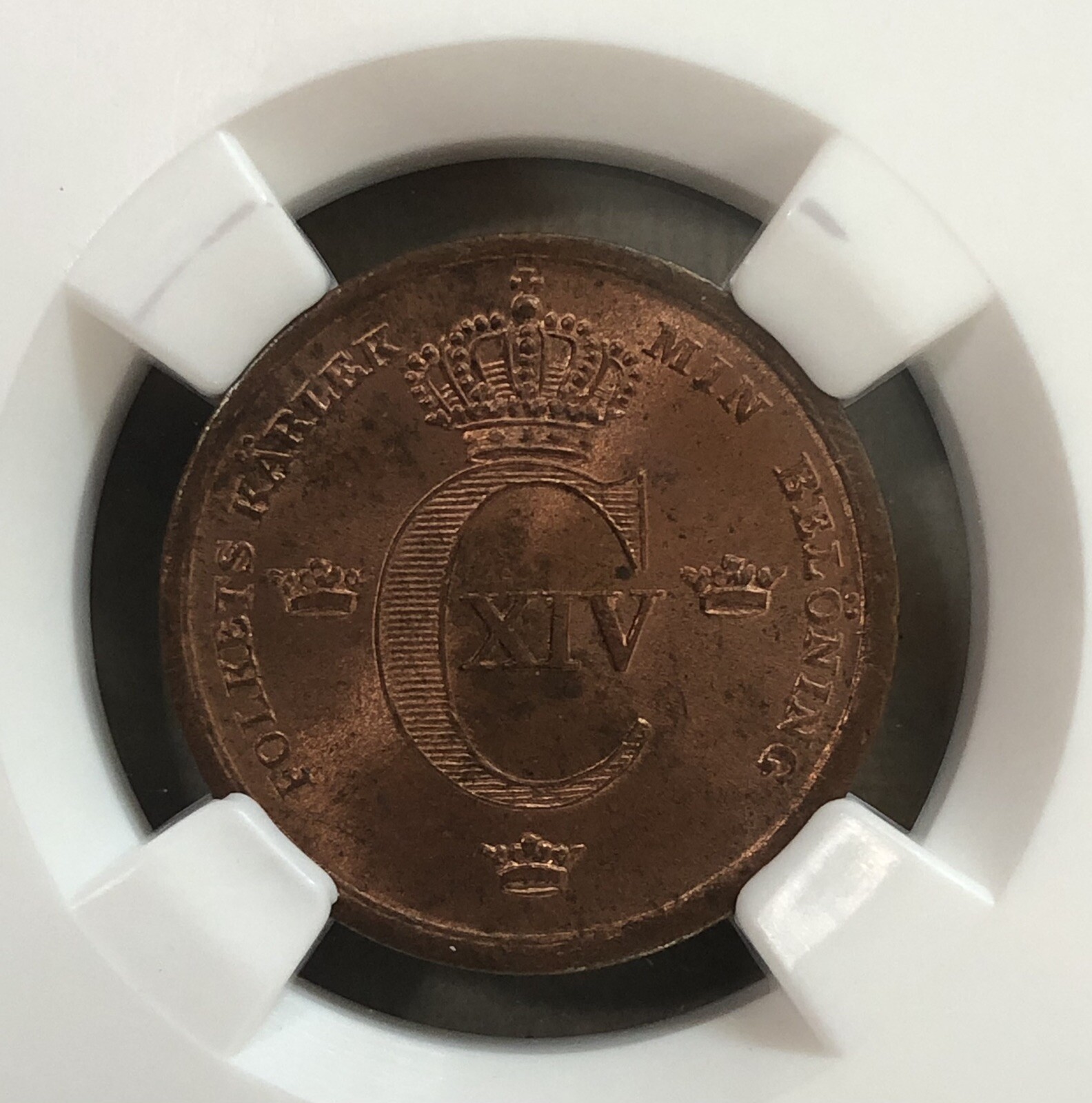 SWEDEN 1843 1/3 SKILLING BANCO MS 64RD Beautiful Luster | eBay