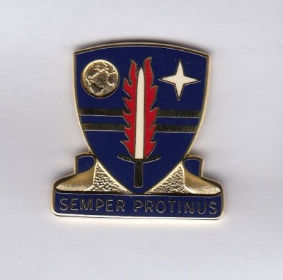 US Army 409th Support Brigade Quartermaster QM Supply crest DUI badge V ...