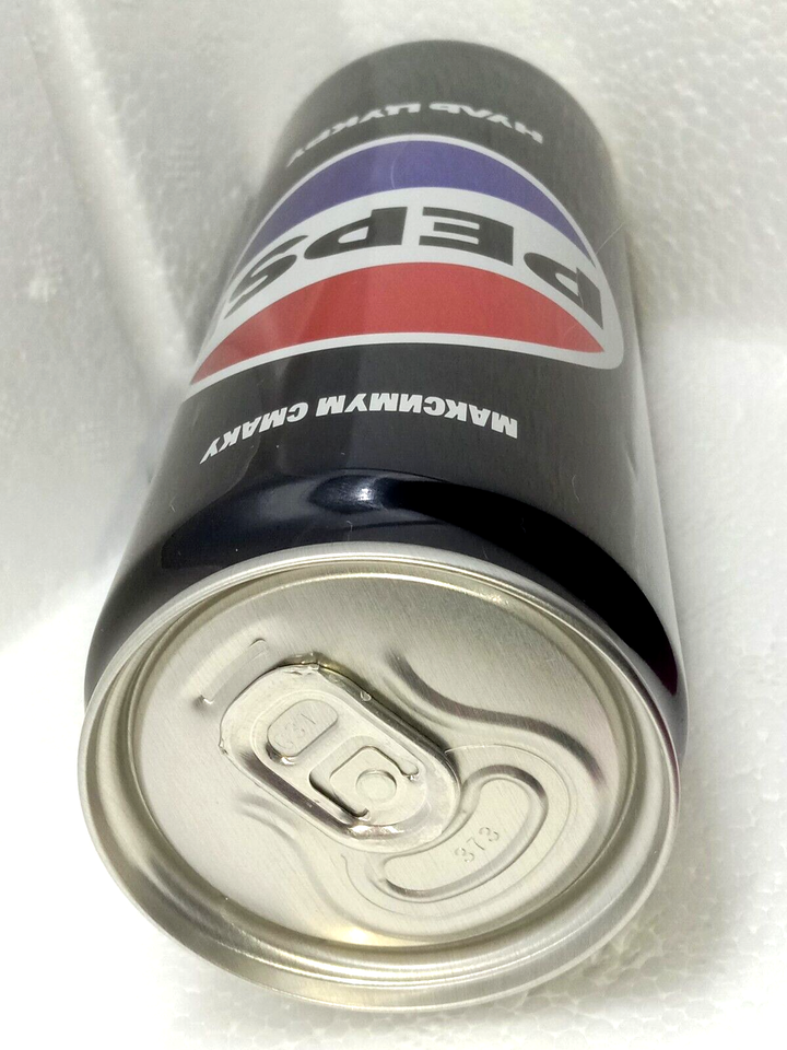 Pepsi Slim Can Design Empty Cans 330 ml Ukraine 2024 Bottom Open ...