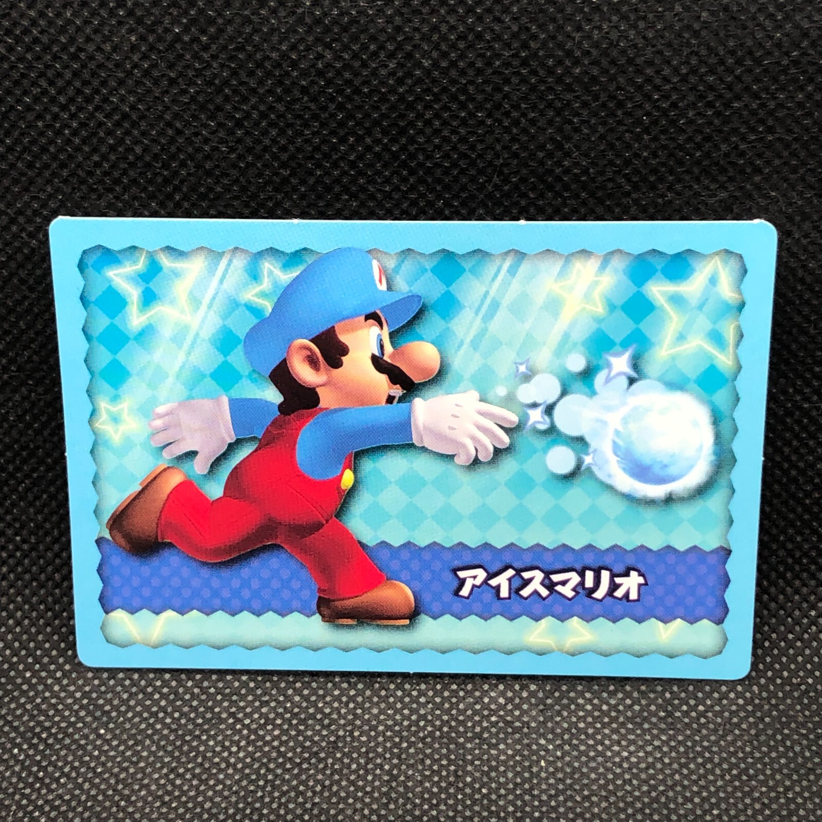 Ice Mario super Mario Bros U CARD 2012 Nintendo TOP Japanese | eBay