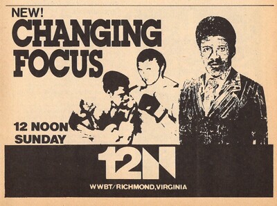 1977 WWST RICHMOND,VIRGINIA TV AD ~ CHANGING FOCUS NEW SHOW | eBay