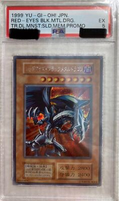 PSA5 Yu-Gi-Oh yugioh Red-Eyes Black Metal Dragon Initial First Secret ...