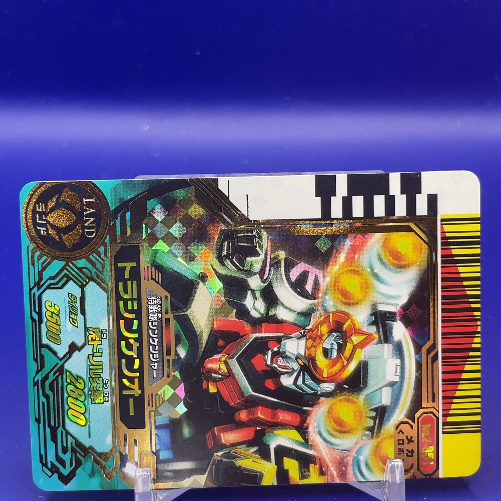 Tora Shinken-Oh Super Sentai Battle Dice-O TCG Card No.2-051 Bandai ...