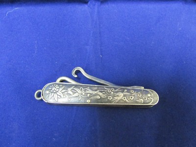 Vintage Silverplate Pocket Folding Double Button Hooks w/ Loop - Gorham ...