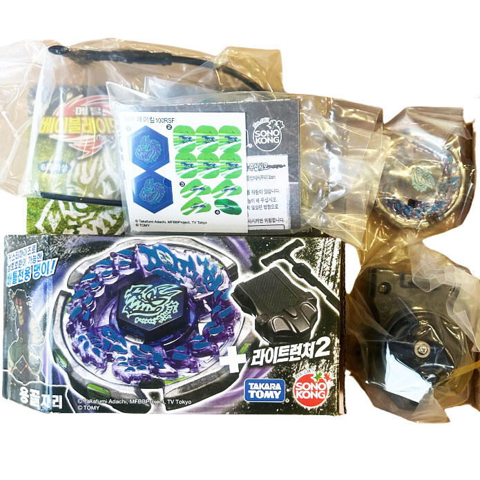 TAKARA TOMY Ray Gil 100RSF Beyblade Metal Fusion Fury Starter BB91 New ...