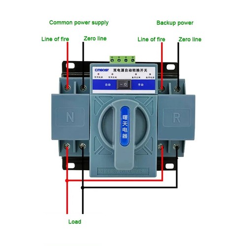 Dual Power Automatic Transfer Switch Electrical Selector Switches 50 ...