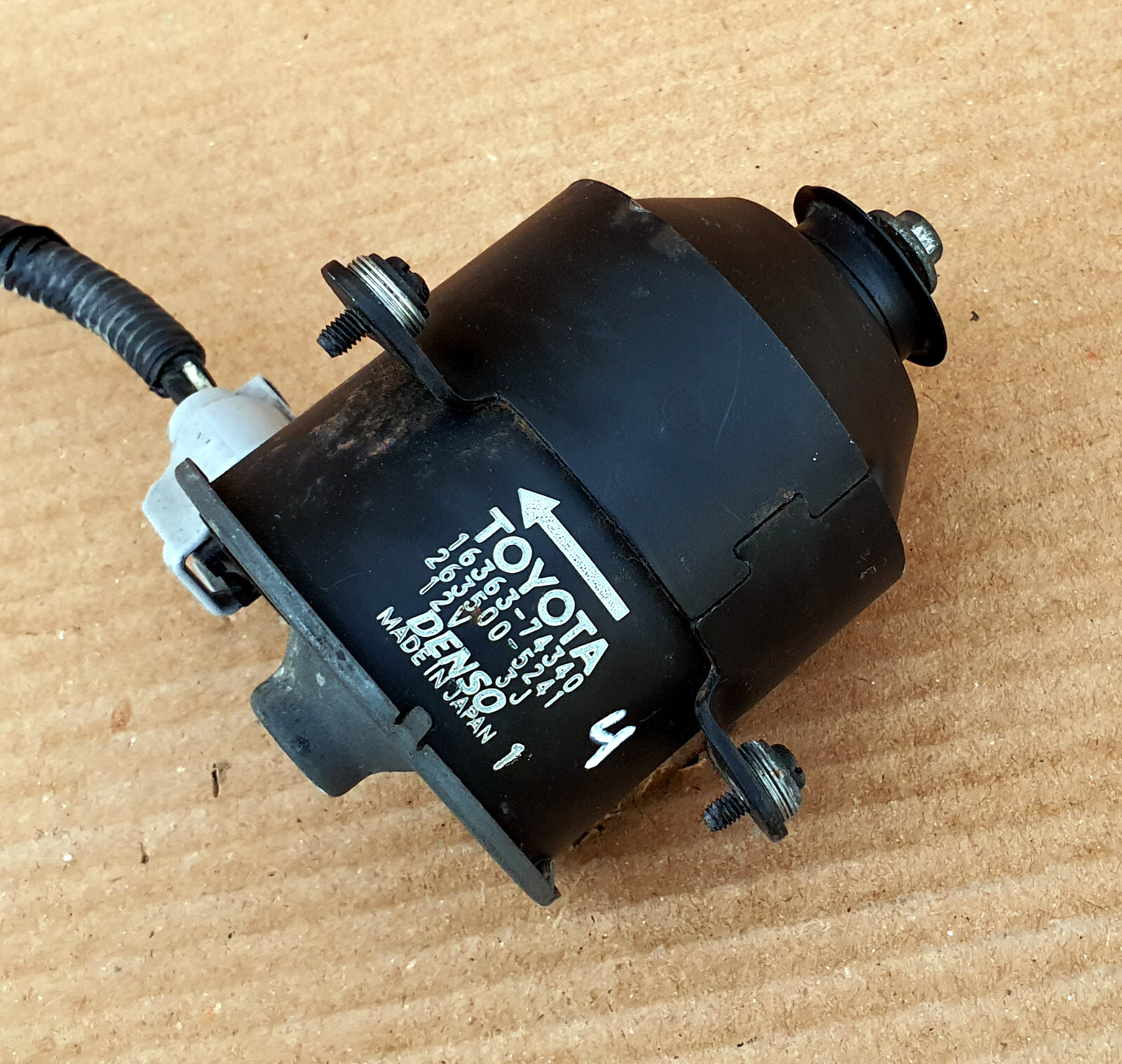 Lexus IS250 IS350 IS250C 2007-2013 Radiator Cooling Fan motor 16363 ...