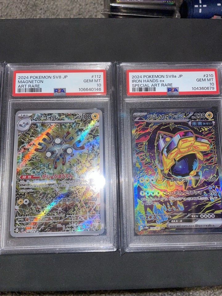 Pokemon PSA 10 Card Lot Of 4, 5 Pokemon Art Rare /Super Rare Singles ...