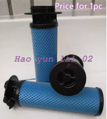 Replacement Compressed Air Filter Air Filter Fits Donaldson Ultrafilter ...