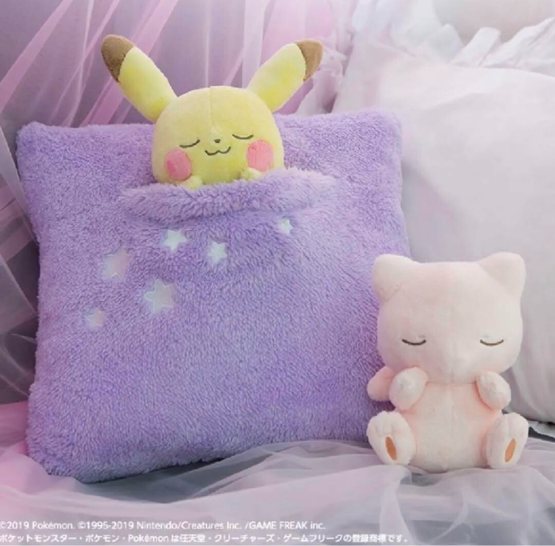 Pokemon Ichiban kuji Last One Prize Goodnight Pikachu & Mew Cushion ...