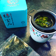 Matcha Tea Cafe: Organic Green Tea - Ziran (Green Gem) - Premium ...