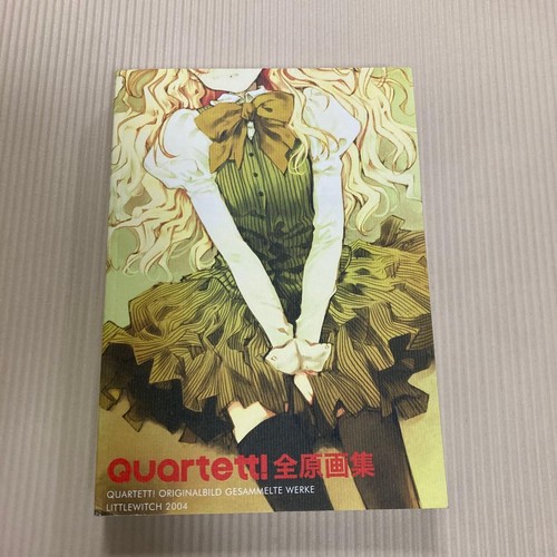 Quartett Complete Original Art Collection Littlewitch Oyari Used | eBay