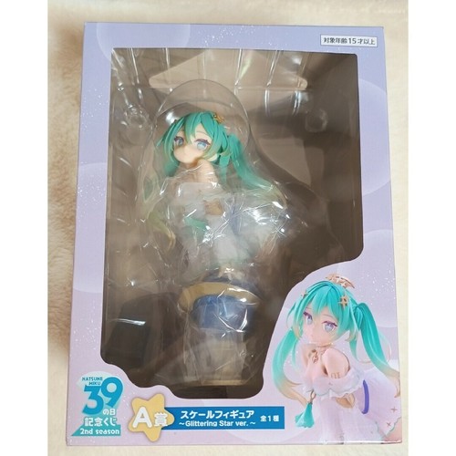 Hatsune Miku 39 kuji 2nd A Prize Scale Figure Glittering Star ver ...