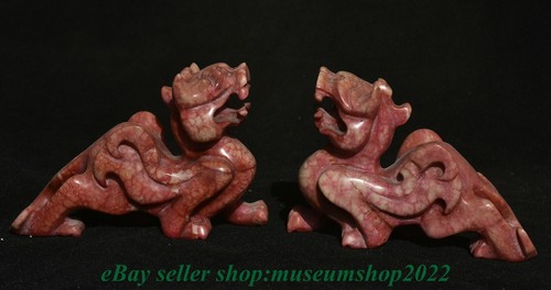 5.6" Chinese Natural Xiu Jade Carved Auspicious Pixiu Beast Statue Pair ...