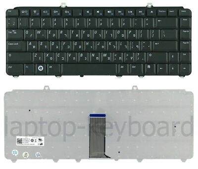 QWERTY HEBREW keyboard DELL Inspiron 1420 1520 1525 1526 1540 XPS M1330 ...