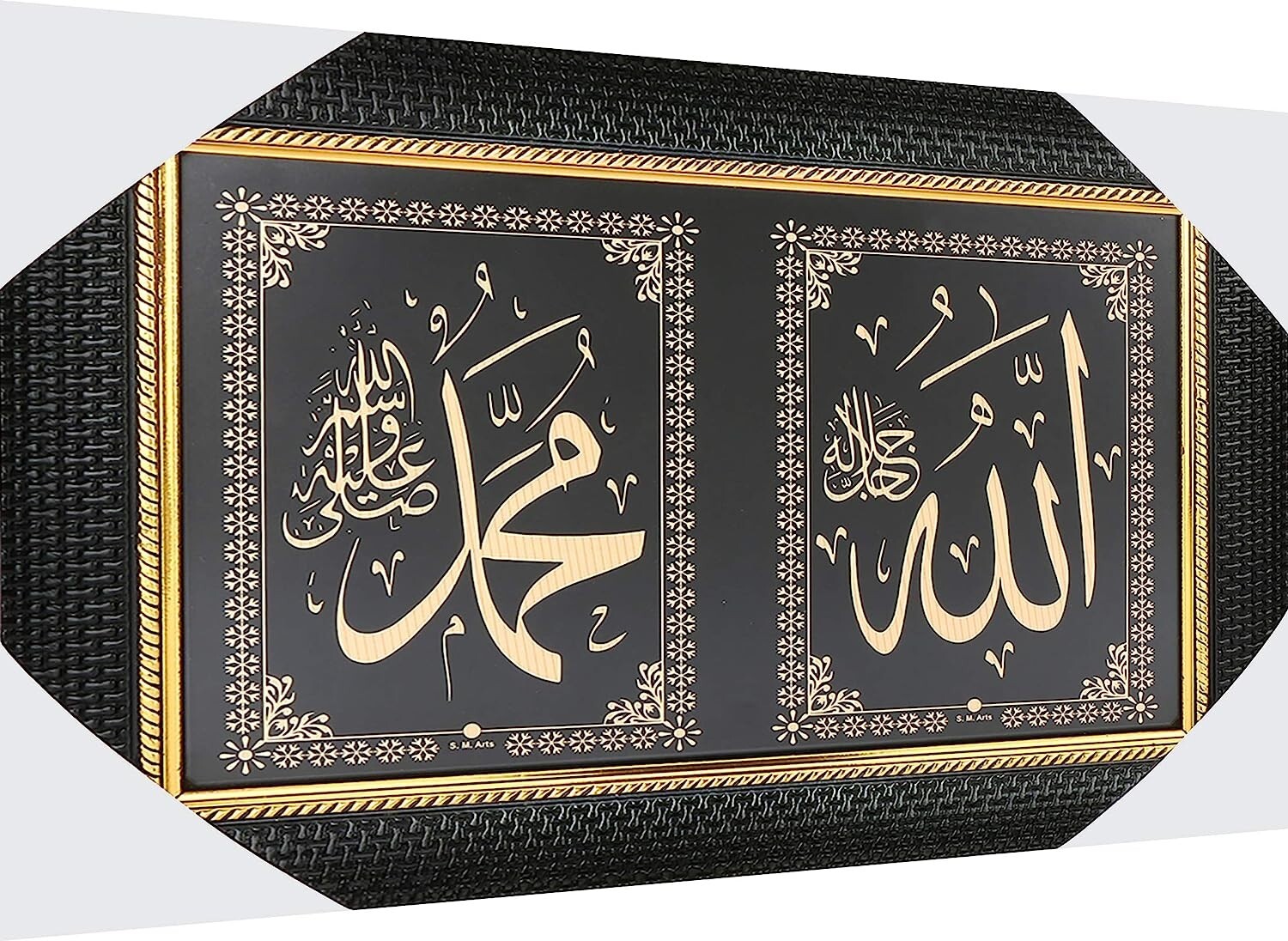 Allah and Mohammad Wall,Home Decor Spiritual,Religious Idol Wall ...