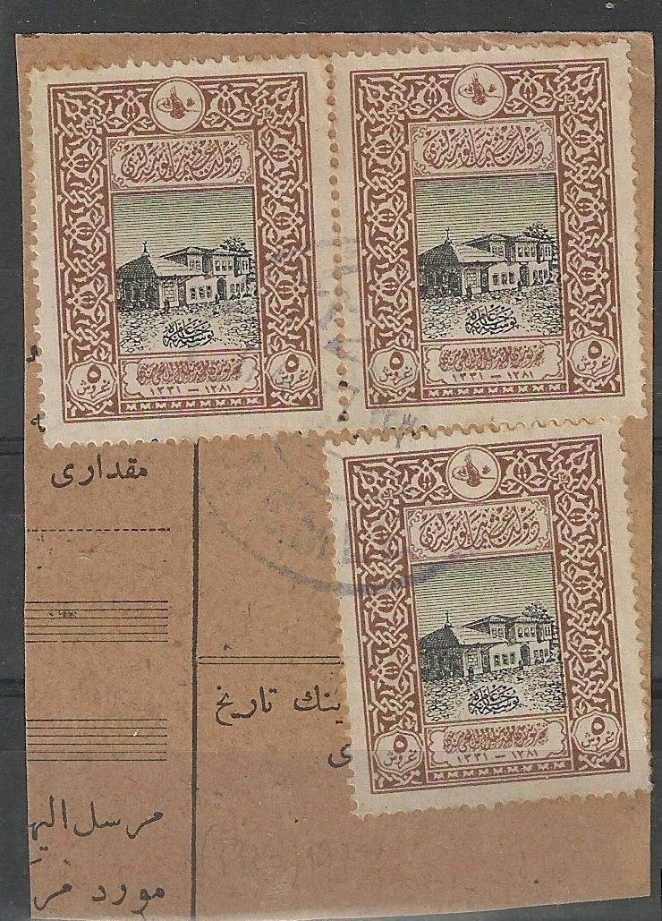 Turkey 3 Old Ottoman Revenue Fiscal Stamps on Cutout | eBay