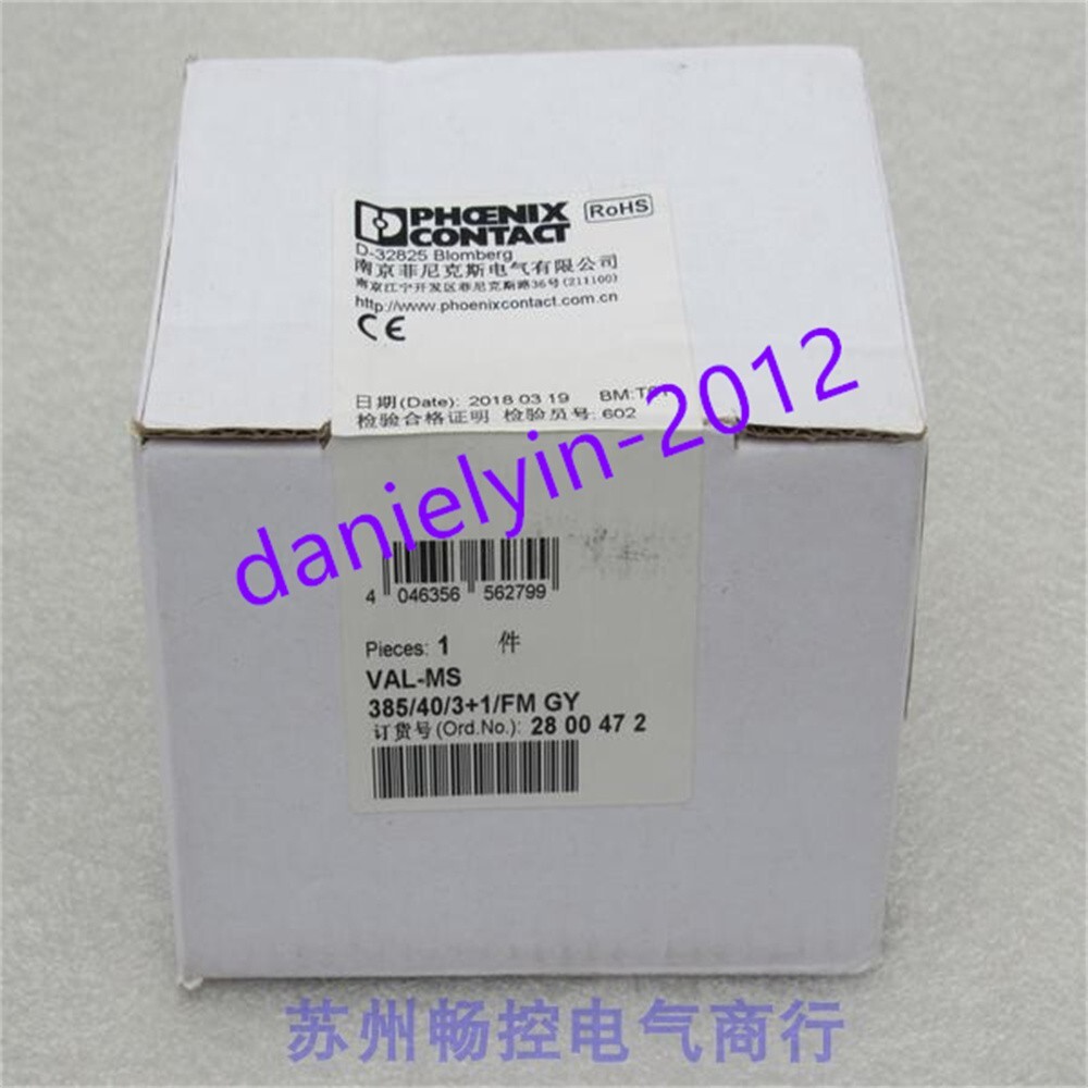 1Pcs New Phoenix VAL-MS 385/40/3+1/FM GY 2800472 | eBay