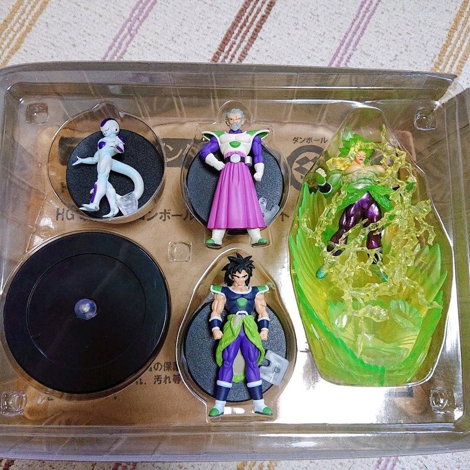 HG Movie Dragon Ball Super Enemy Set Broly High Grade Real Figure ...