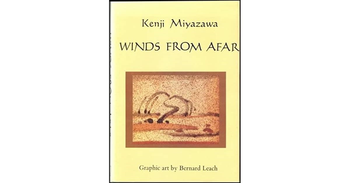 Kenji Miyazawa~WINDS FROM AFAR~1ST/DJ~NICE COPY 9780870111716| eBay