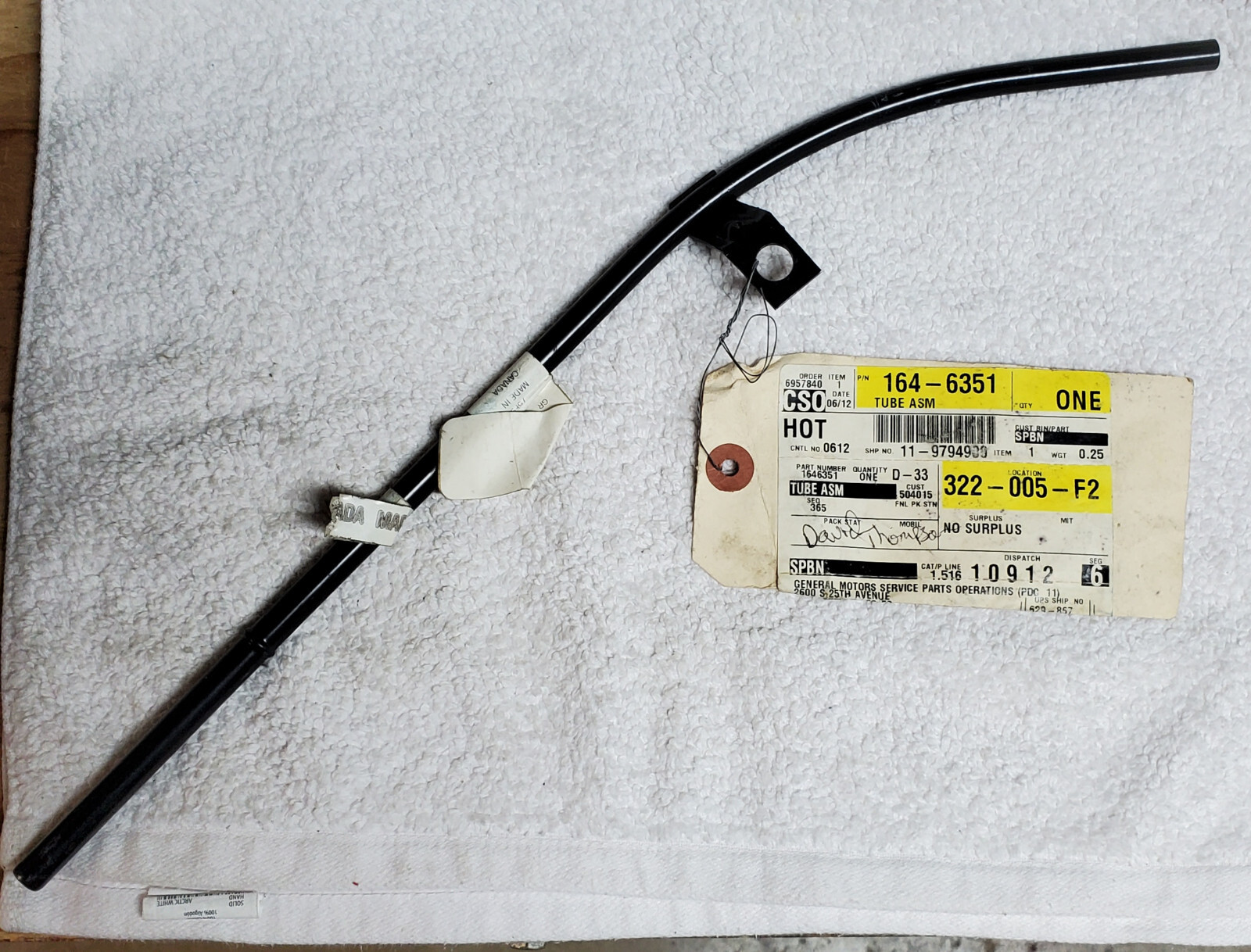 GM 1646351 Engine Oil Level Tube 1985-93 Cadillac Allante Deville ...