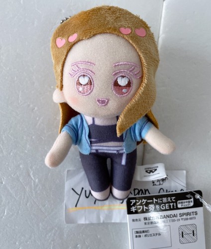 LE SSERAFIM Overwatch 2 Huh Yun Jin Plush Doll Mascot New K Pop | eBay