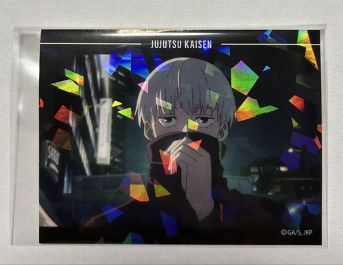 Jujutsu Kaisen Toge Inumaki Sticker Official Licensed Anime Collectible ...