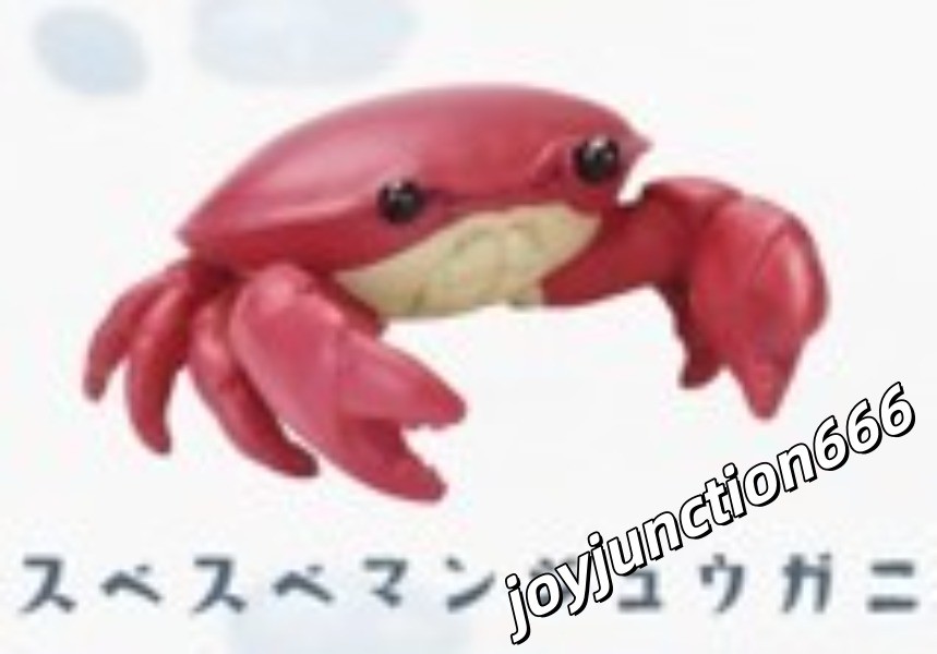 YELL 5 PCS Crab USB Cable Holder Capsule Toy Gashapon Ball Novelty Xmas ...