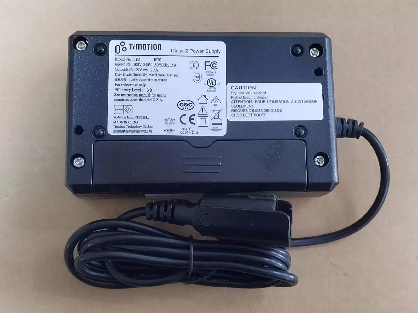 5PIN La-Z-Boy Timotion Power Supply Charger Recliner Lazy 10.000127. ...