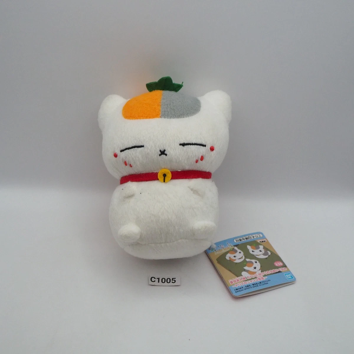 Natsume Madara Cat