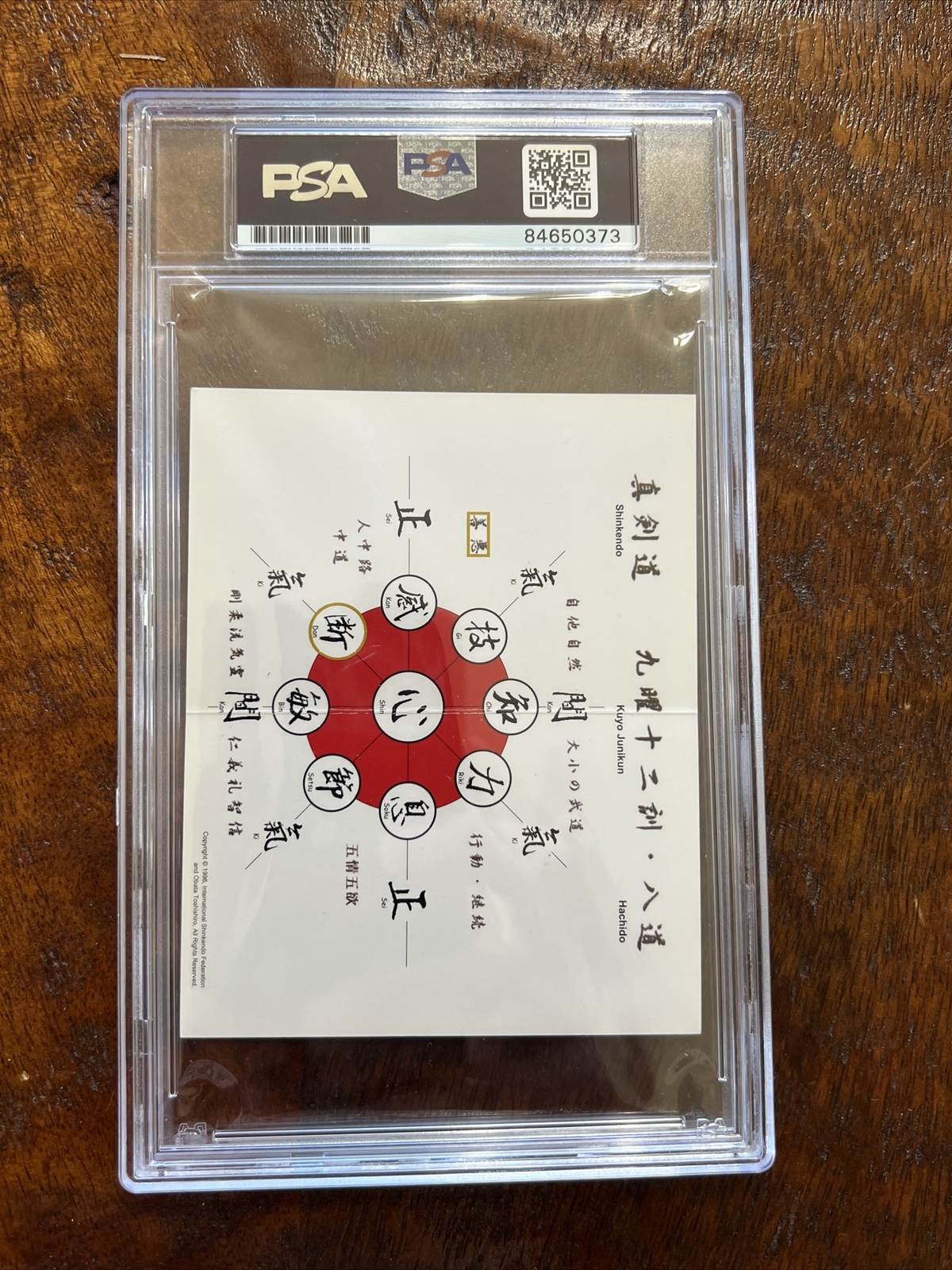 Toshishiro Obata Signed Card PSA DNA Coa Slab Teenage Mutant Ninja ...