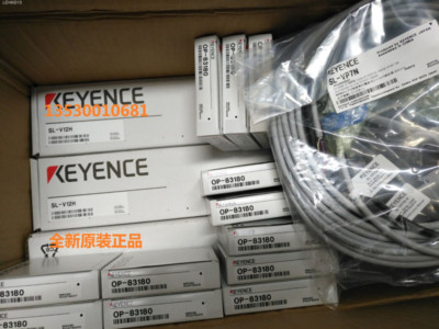 NEW SL-V12H+SL-VP7N+OP-83180 Free Ship DHL/EMS | eBay