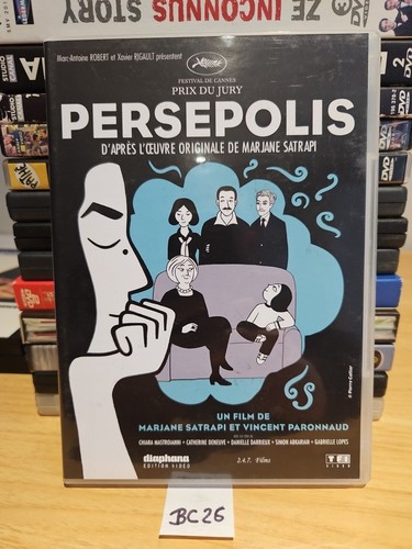 DVD - PERSEPOLIS - Marjane Satrapi/Vincent Paronnaud | eBay