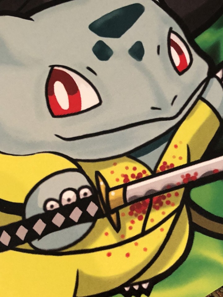 Art Print Kill Bill Pokemon Mash-up 8”x10” Beatrix Bulbasaur Kill Bill ...