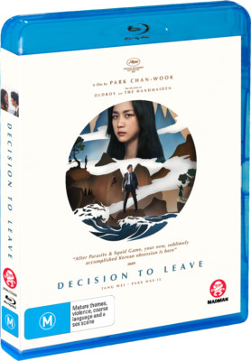 BRAND NEW Decision To Leave (Blu-Ray, 2022) Movie Park Chan-Wook 9322225248007 | eBay Australia