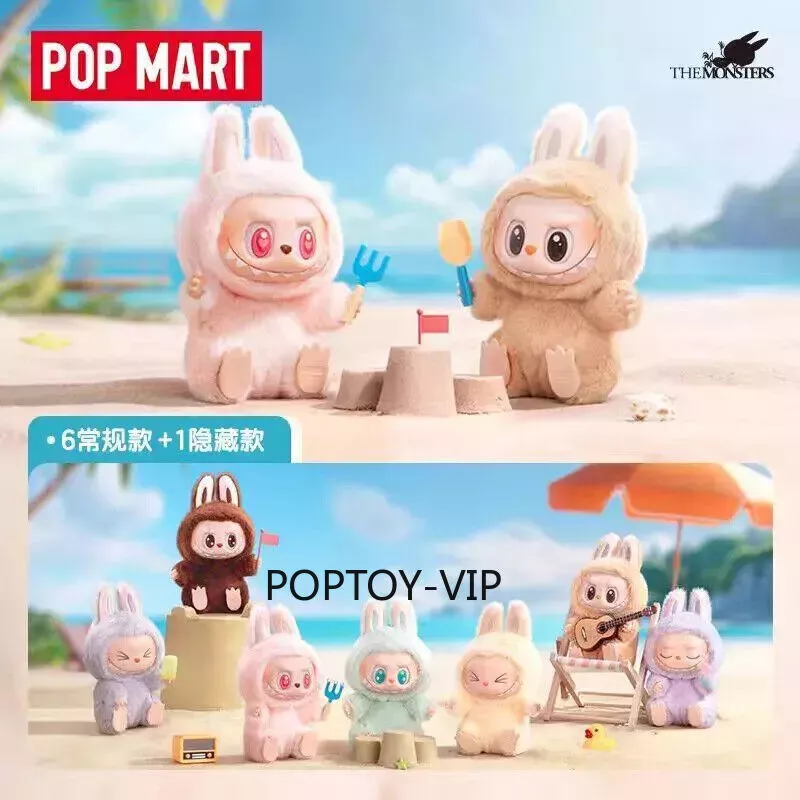 POP Mart Labubu The Monsters Have A Seat Summer Party POP Mart Labubu The Monsters Have A Seat Summer Party