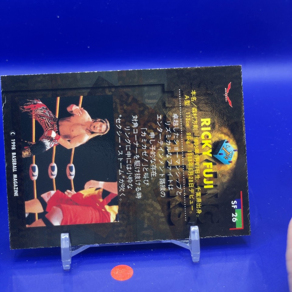 Ricky Fuji - BBM pro wrestling Trading Card 1998 Japan TCG Japanese SF ...
