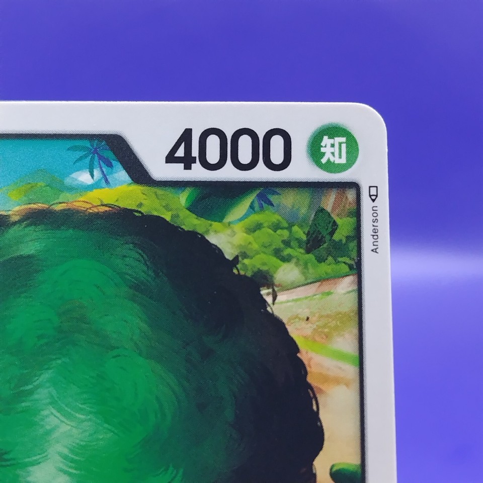Gaimon One Piece Card Game Bandai Japan Japanese Anime Rare Jump ST08 ...