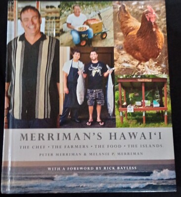 Merriman's Hawaii Peter Merriman & Melanie P Merriman 1st Edition 2015 ...