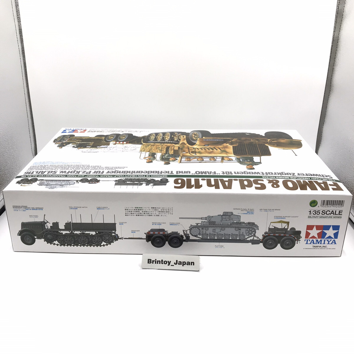 Tamiya TMYTAM35246 Model Kit - Brown/Black for sale online | eBay